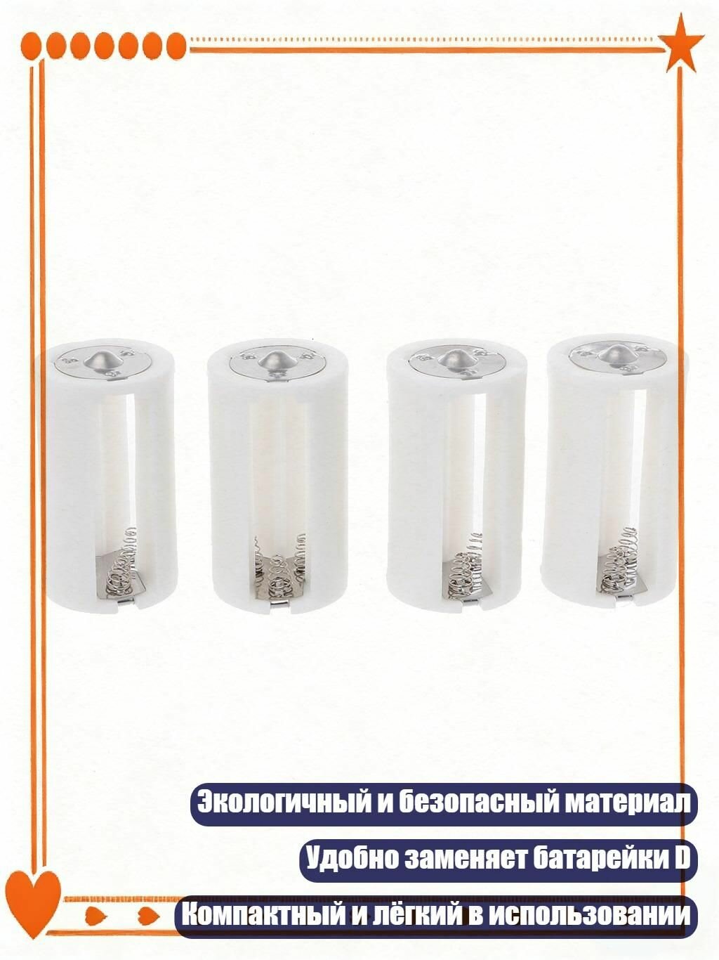 Внешний аккумулятор, белый, 4N60707_ZYS пауэрбанк портативная зарядка