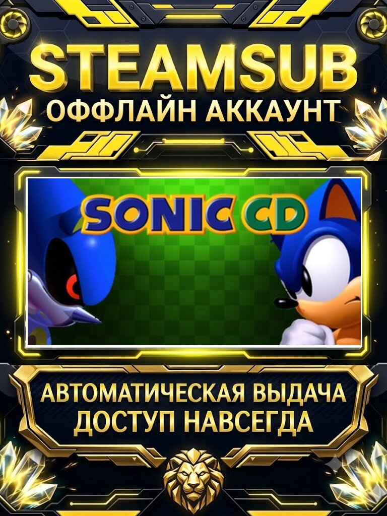SONIC CD игра на аккаунте для ПК с OFF активацией для Steam (PC) РФ + СНГ