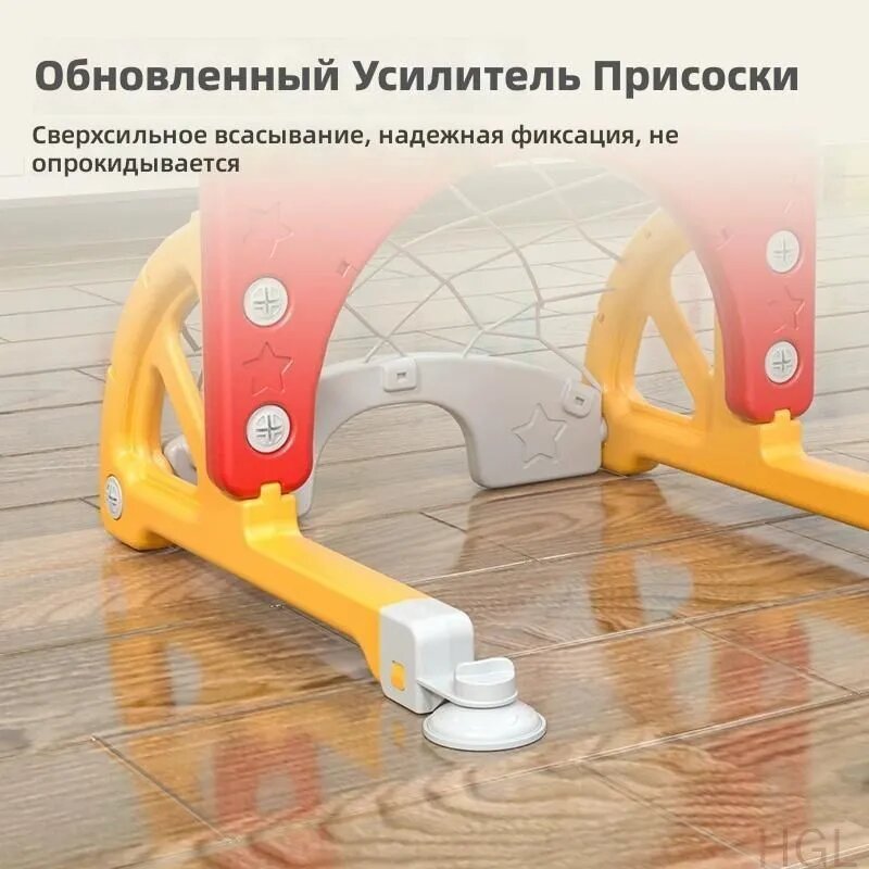 Баскетбольная стойка — фото 1