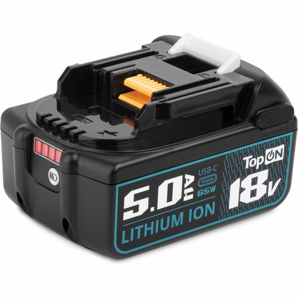Аккумулятор TopOn BL1850B 18V 5.0Ah (Li-ion) с USB портом. PN: 197280-8 TOP-MAK-18-5.0-USB