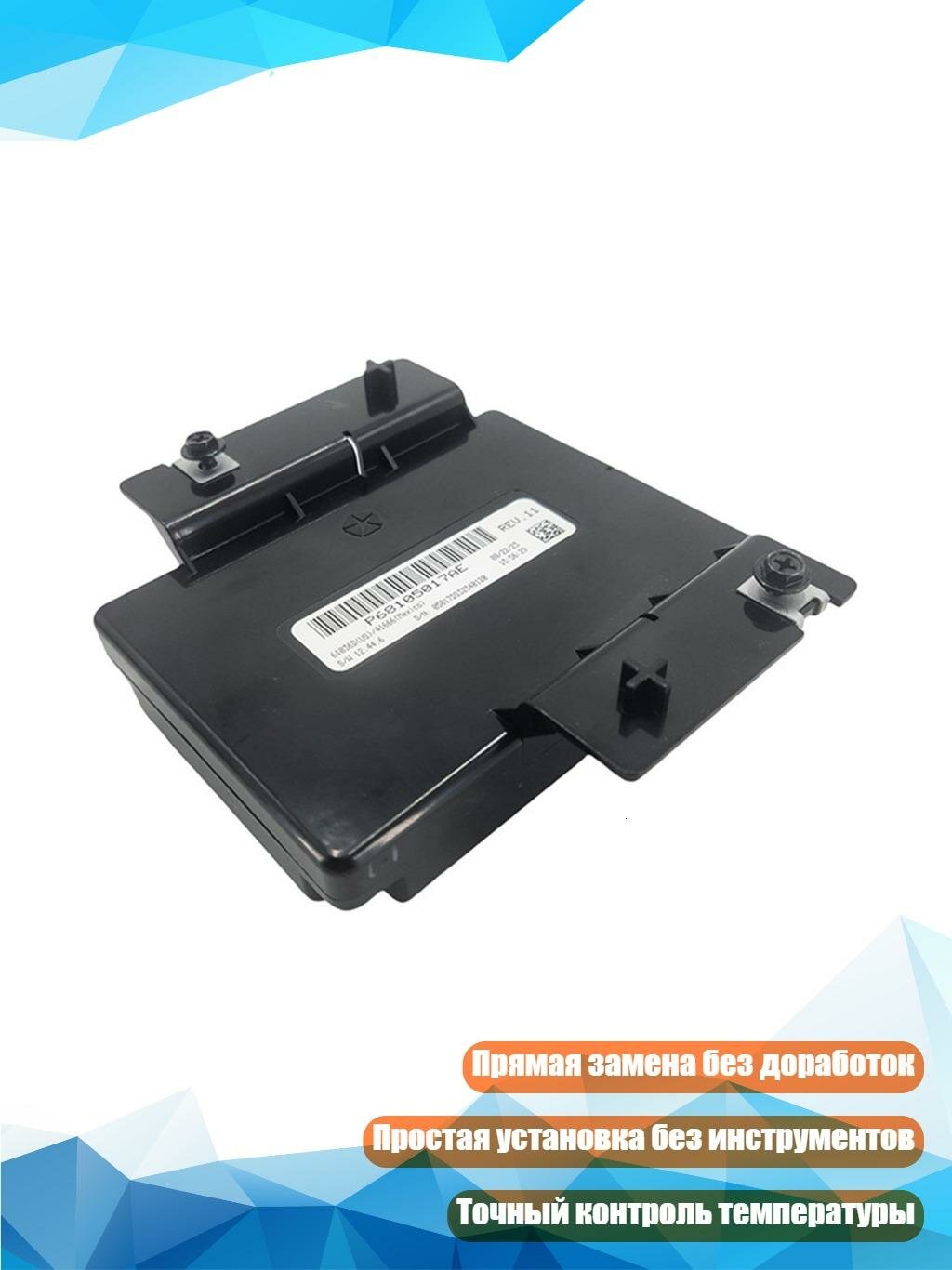Блок отопителя кондиционера для 1500 2500 3500 68105017AE-AD