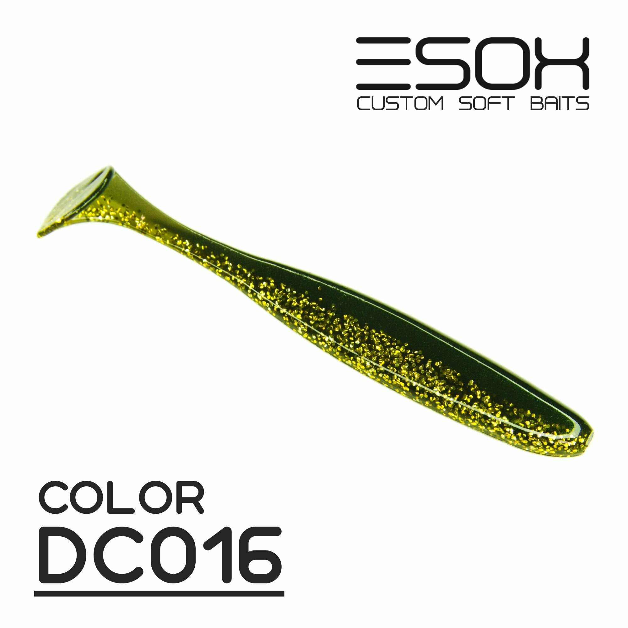 Мягкая приманка для рыбалки ESOX Sheasy 4.4" (112мм) 4 шт.