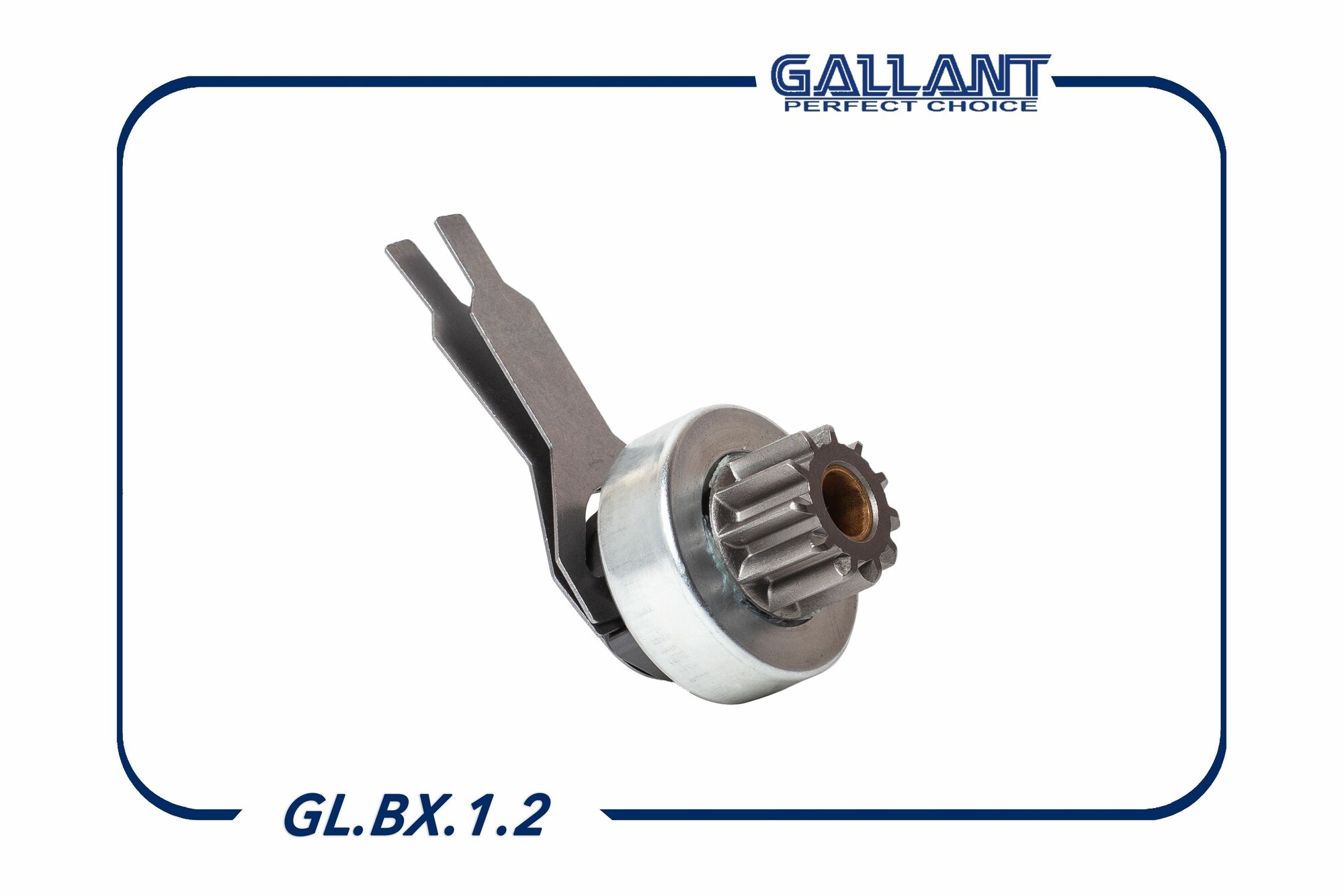 Бендикс стартера 21082-3708620 GL. BX.1.2 н/о на ст, GALLANT GLBX12