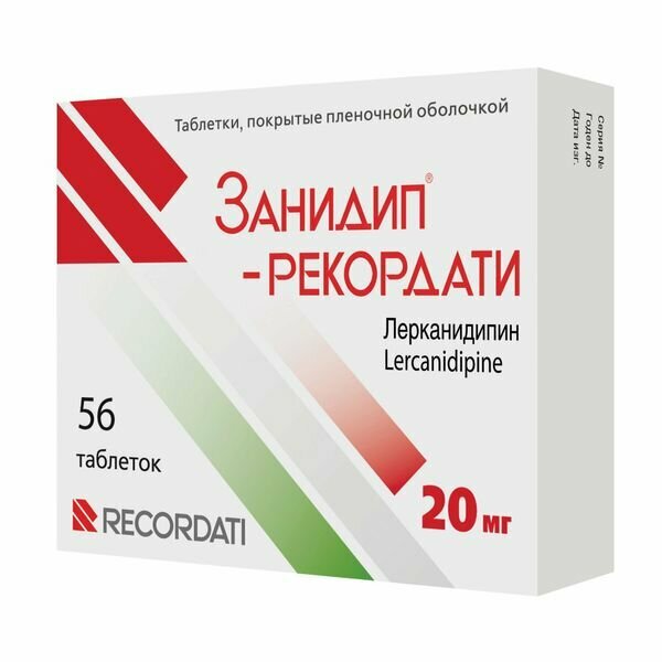 Занидип-Рекордати таблетки п/о плен. 20мг 56шт