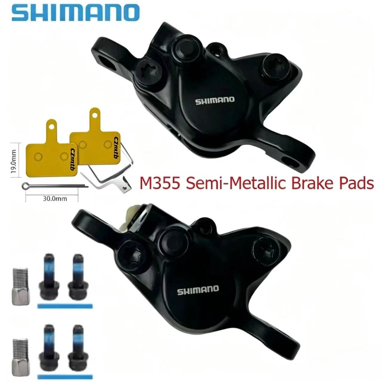 Тормозной калипер SHIMANO BR-MT200 MT200 M355 2pcs
