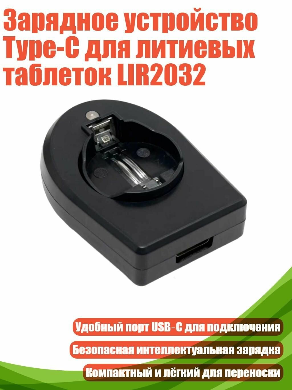 Внешний аккумулятор, разноцветный, 8NB702617_RJX1 Power bank портативный