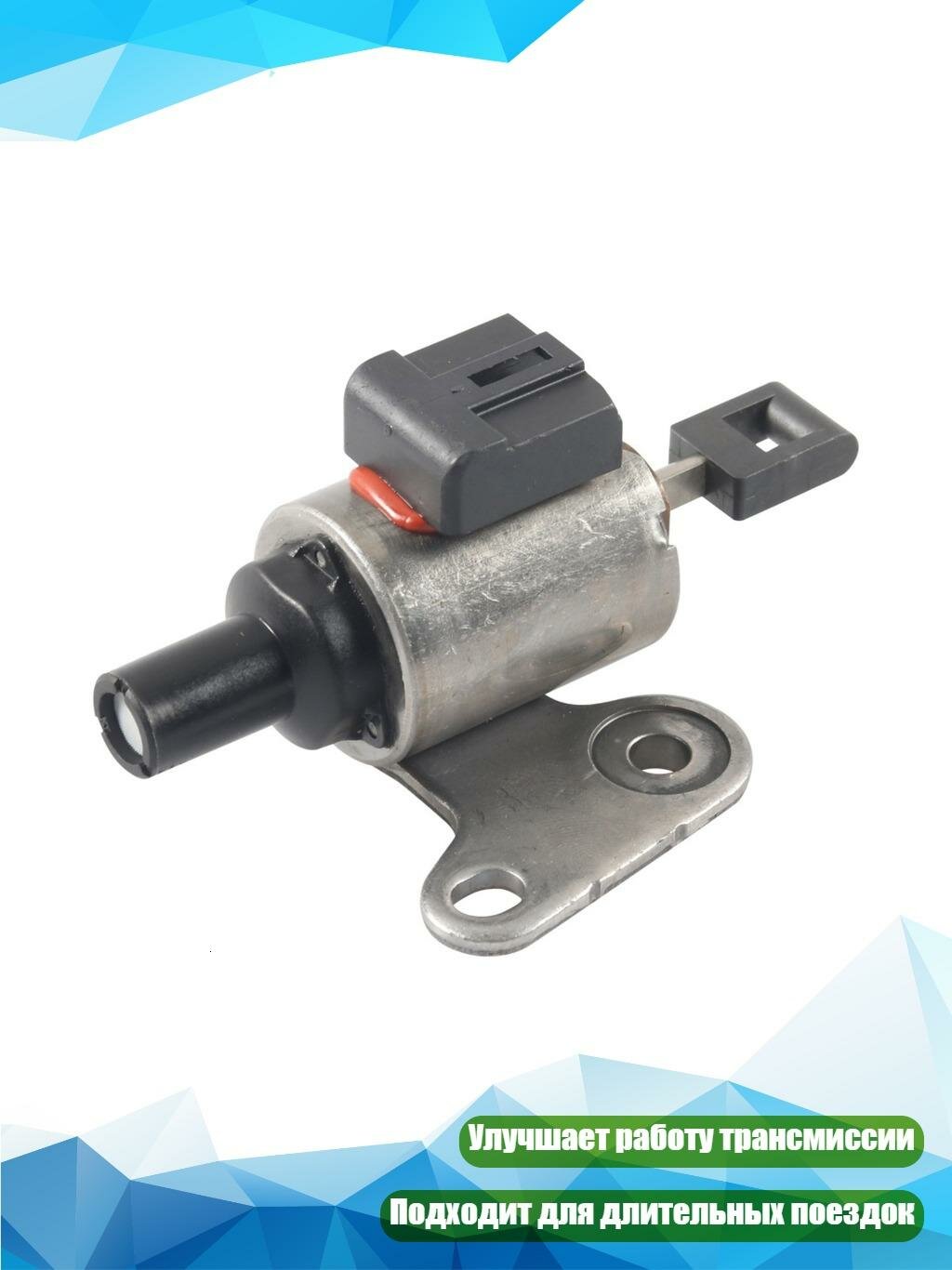 Дроссельная заслонка CVT JF010E RE0F08A RE0F08B JF009E 3.5L