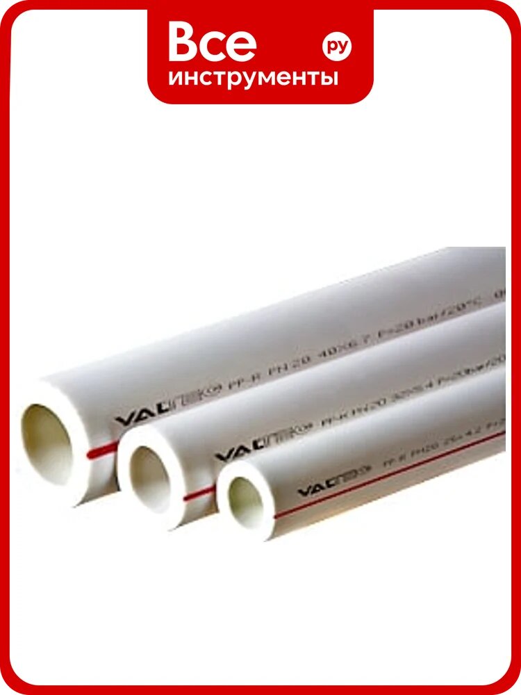Полипропиленовая труба 4м Valtec PP-R, PN 20, 40 белый (4м) VTp.700.0020.40