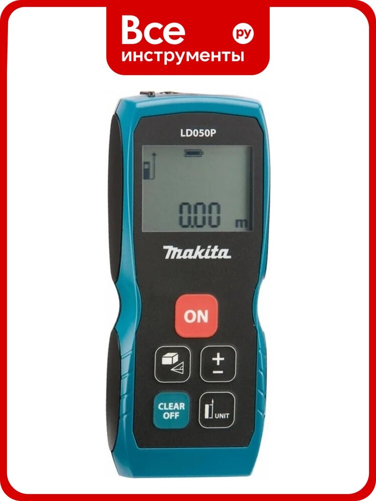 Лазерный дальномер Makita LD050P