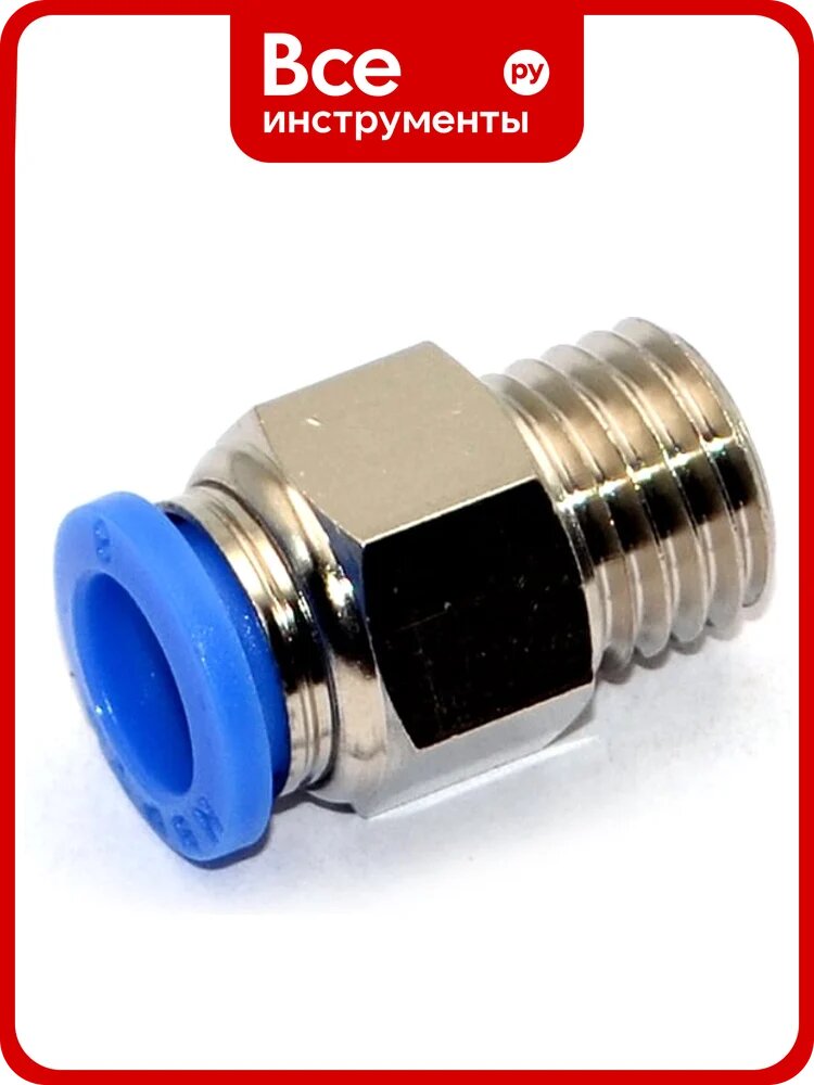 Пневмофитинг цанговый прямой HIMPT, с наружной резьбой PC 8-М12х1.5 00-00012486
