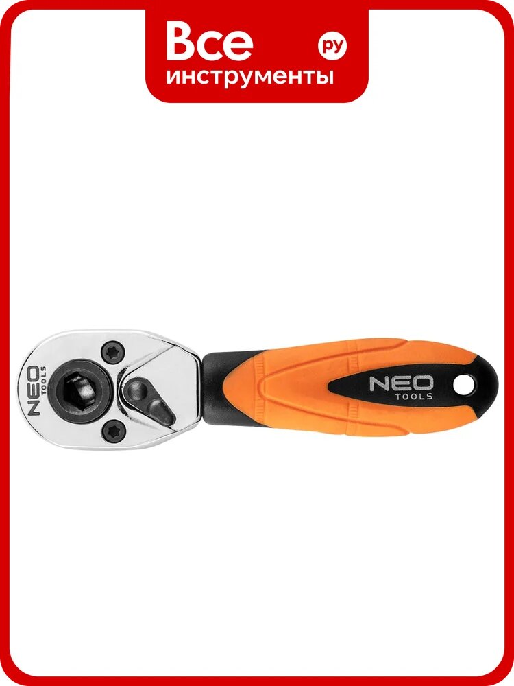 Трещотка NEO Tools для сменных наконечников и головок 1/4" 08-501