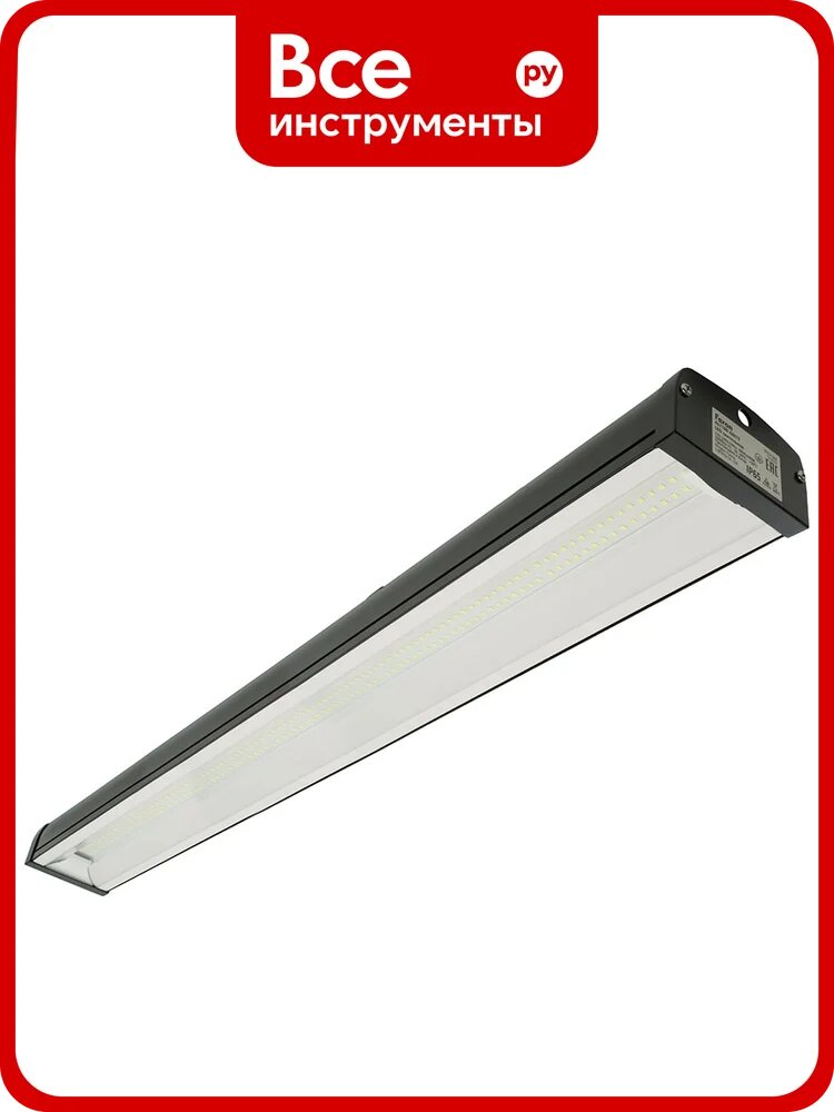 Светильник складской FERON AL1180 200W 110 IP65, 48978