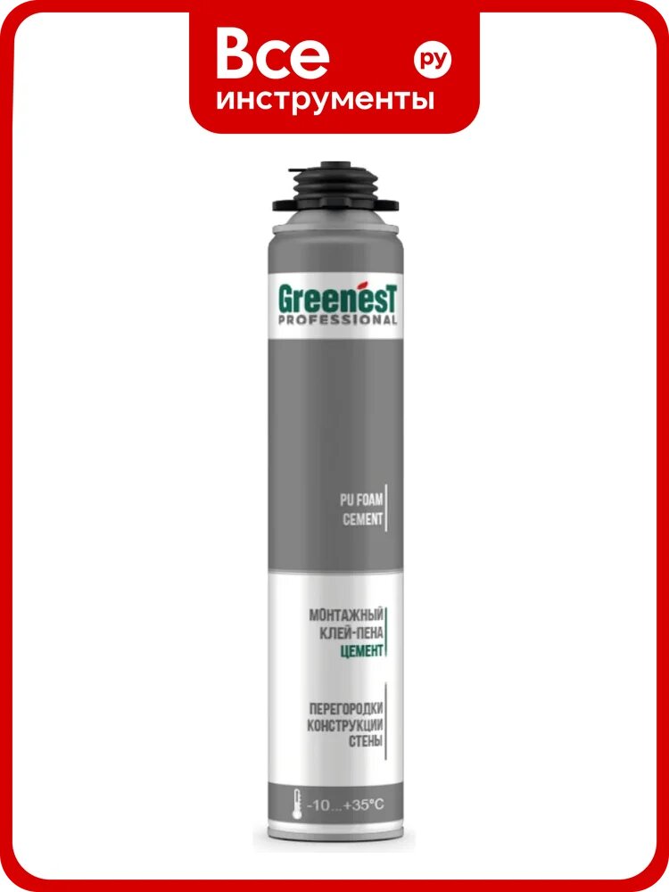 Клей-цемент GreenesT Professional для кладки блоков, 850мл 187128550, 28 г, деревянная