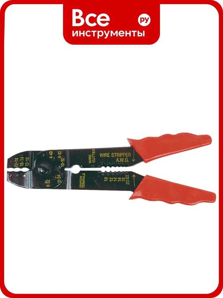 Клещи для кабеля 200 мм Top Tools 32D402, с наконечниками, для отрезания кабеля