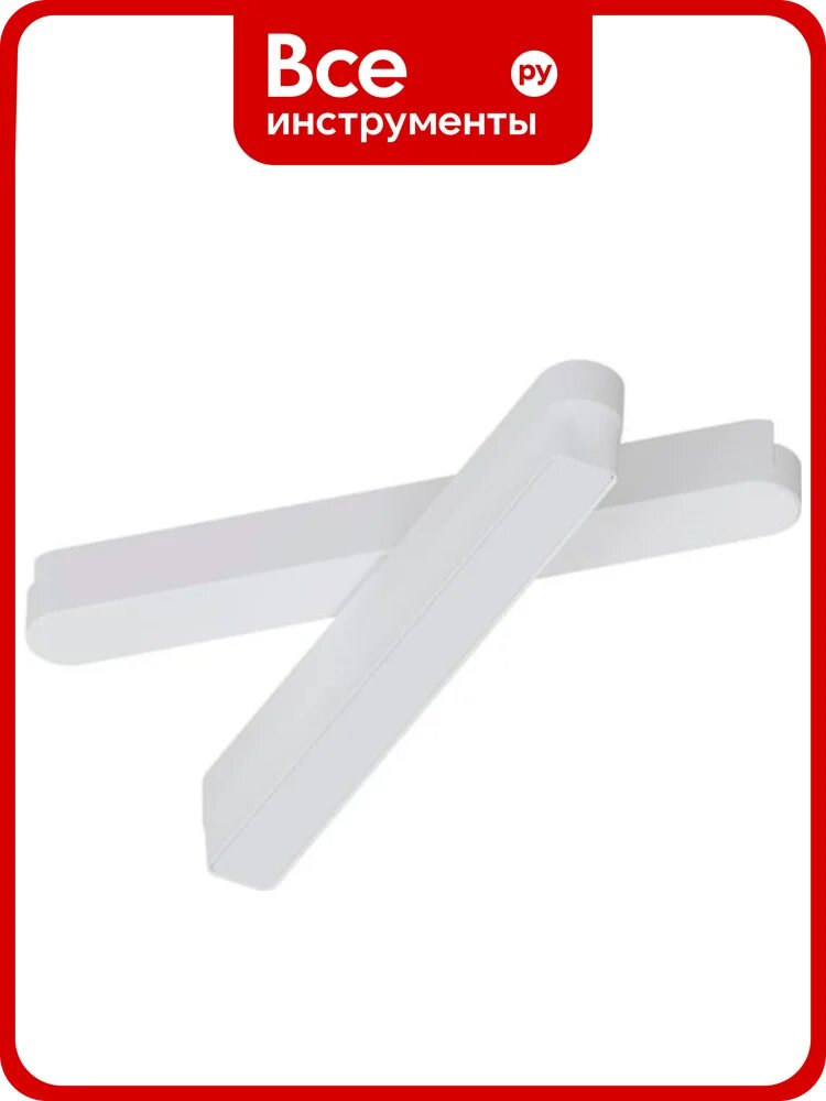Светильник трековый ARTE LAMP RAPID A6160PL-1WH, магнитный, LED, 9Вт, IP20, белый