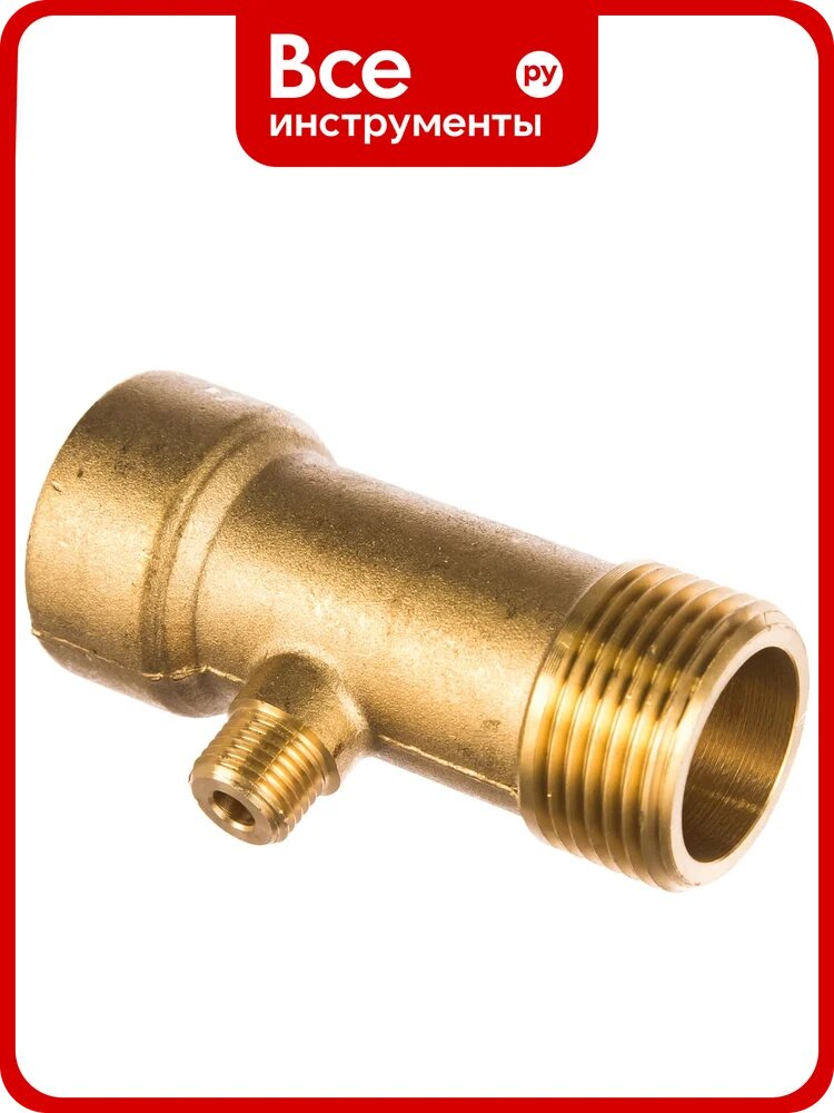 Штуцер 3-х выводной (1"х1"х1/4") Unipump 17191
