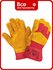 Перчатки 2Hands RL 1 0112-11-ru 10,5, продолжительного ношения, защиты рук от ОП...