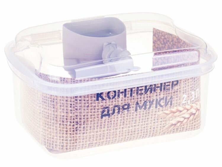 Банка для сыпучих продуктов Idea / Идея для муки, пластиковая с крышкой и ложкой, прозрачная, размером 230x170x120мм, объемом 2.3л / емкости для хранения