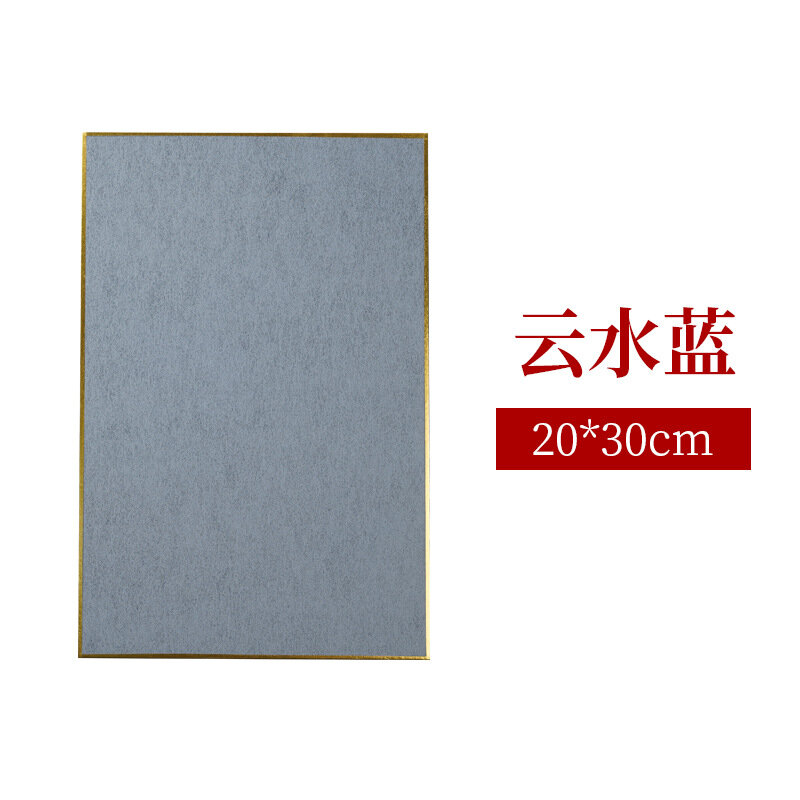 Облачно-голубая рисованная хуань папиросная бумага для рисования, 20x30 см - Подлинный китайский художественный материал