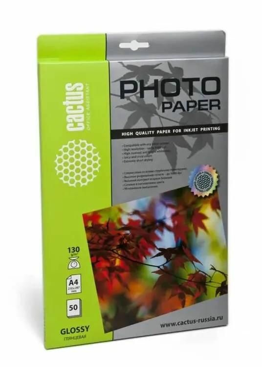 Фотобумага CACTUS A4, 130 г/м2, 50 л, глянцевая, для струйной печати (CS-GA413050)