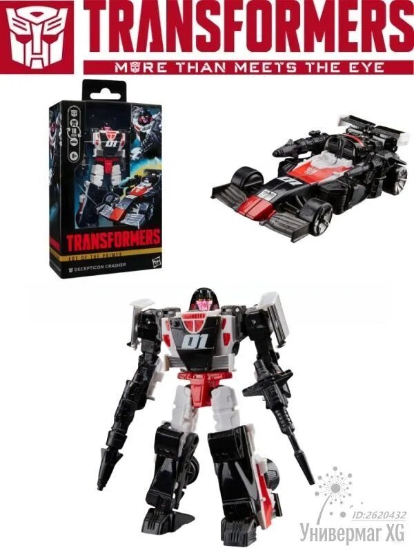 Трансформеры хасбро Игрушка Decepticon Crasher Deluxe Class Transformers: Age of the Primes