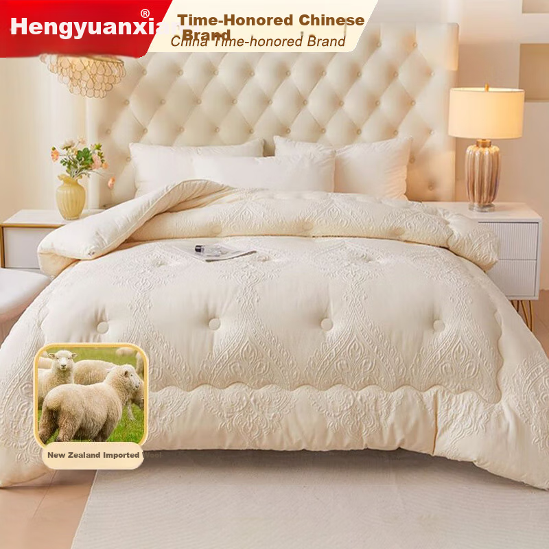 Коврик Hengyuanxiang из новозеландского шерсти 150x200 см 2.5 кг для осени и зимы Размер：150 см * 200 см 5