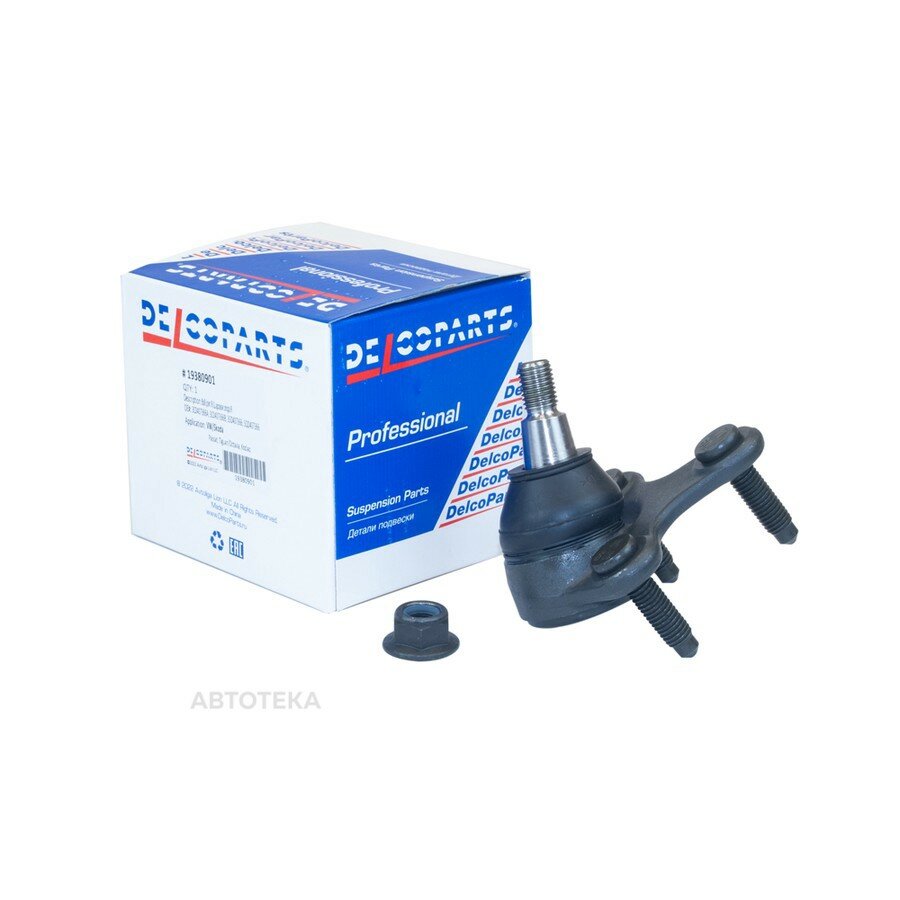Опора шаровая VW PASSAT 05- нижн. прав. DELCOPARTS 19380901