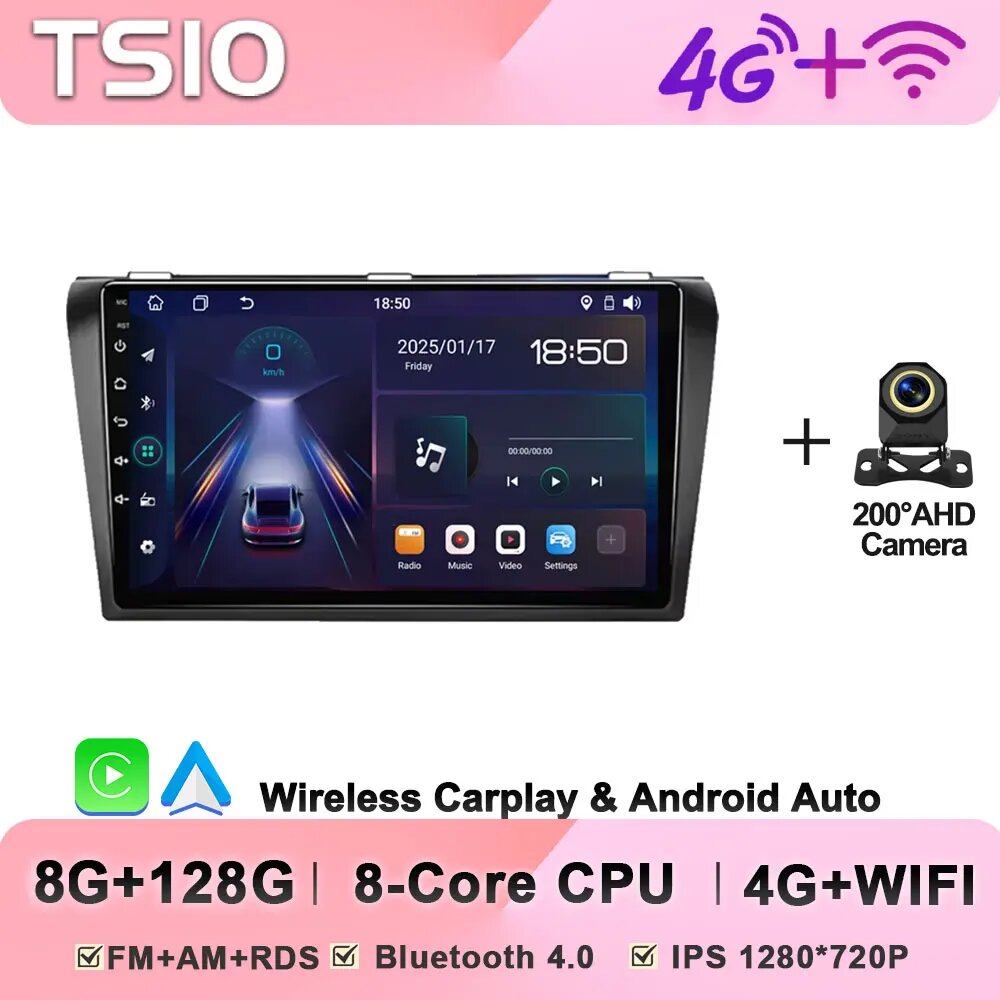 8-ядерный Android 16 Carplay для Mazda 3 2004-2009, автомобильная мультимедийная система 2 Din, GPS, Wi-Fi, автомагнитола