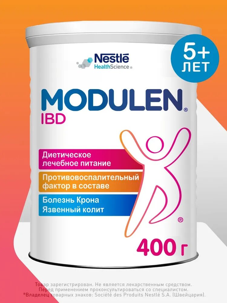 Молочная смесь Modulen IBD 5, с 5 лет, для детей и взрослых с воспалительными заболеваниями кишечника, 400 г