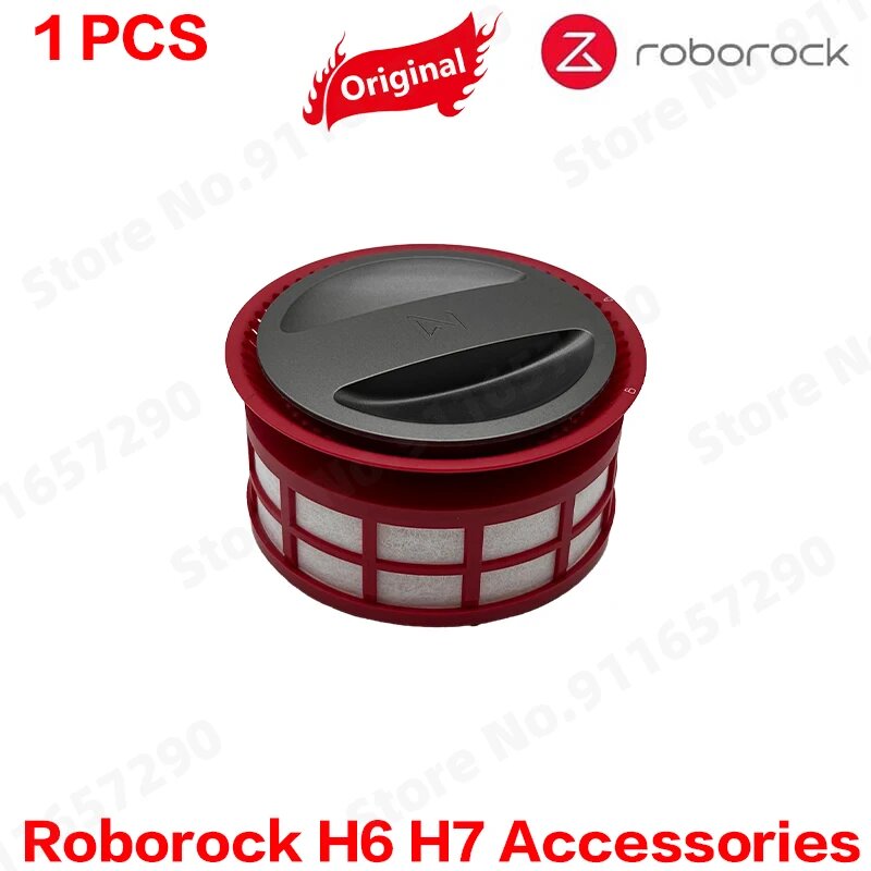 Запасные части Roborock H6 H7 HEPA: Постфильтр Красный, H6 H7 1 Pcs
