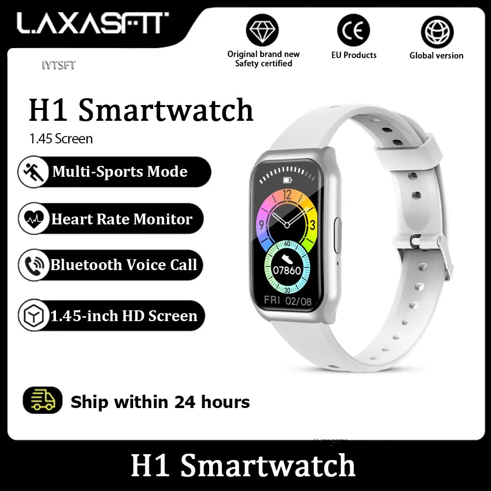 LAXASFIT H1 Smartwatch Белые умные часы