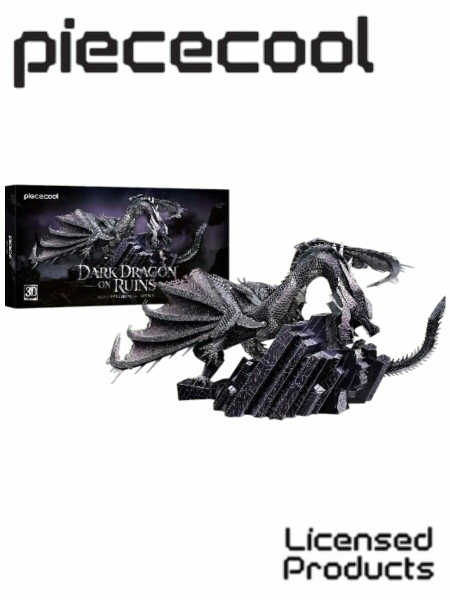 Конструктор 3д Металлический Dark Dragon on Ruins HP468-RK