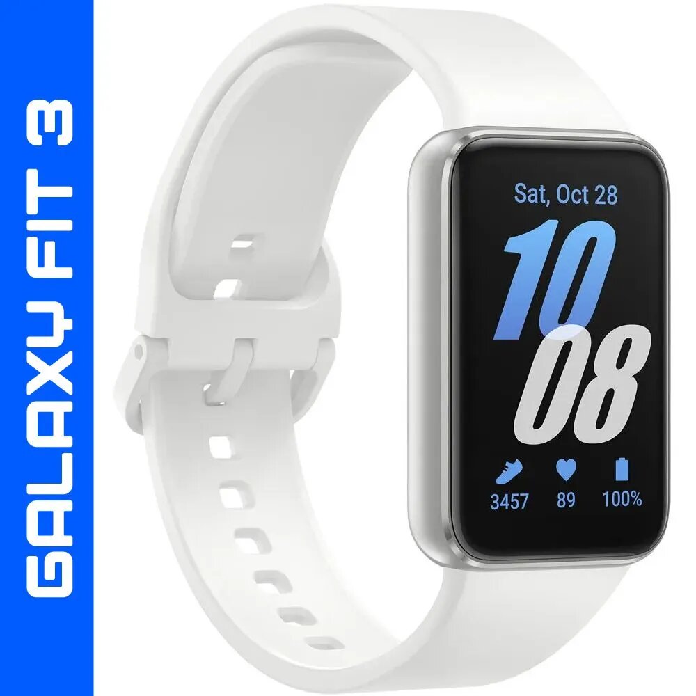Смарт-часы Samsung Galaxy Fit3 silver, серебристый