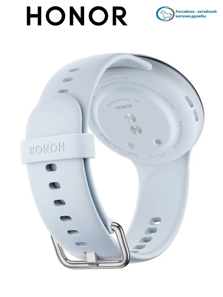 Honor Смарт-часы, 44mm — фото 1