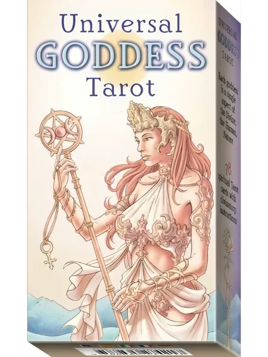 Таро Союз Богинь/Universal goddess tarot