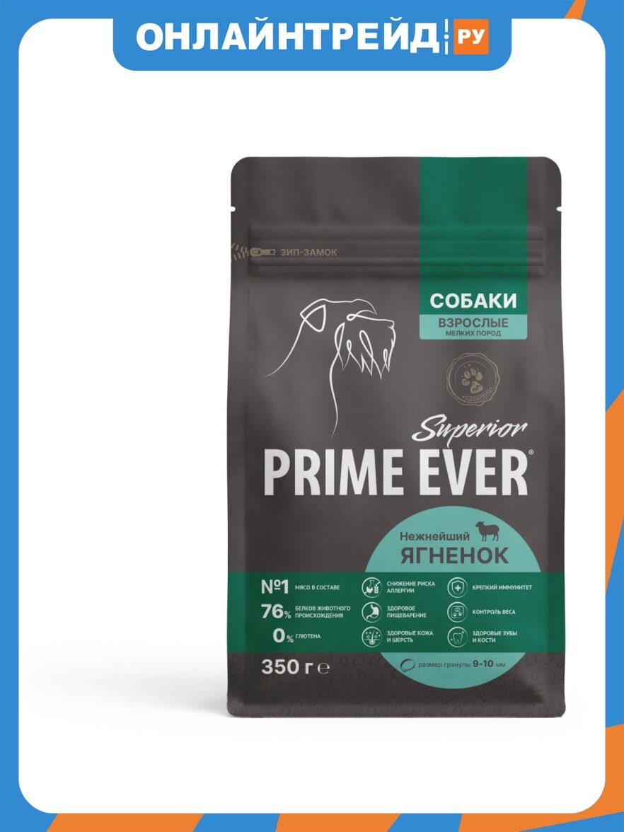 Prime Ever Корм сухой Superior Adult Mini Dog Нежнейший ягненок для собак мелких пород, 350 г