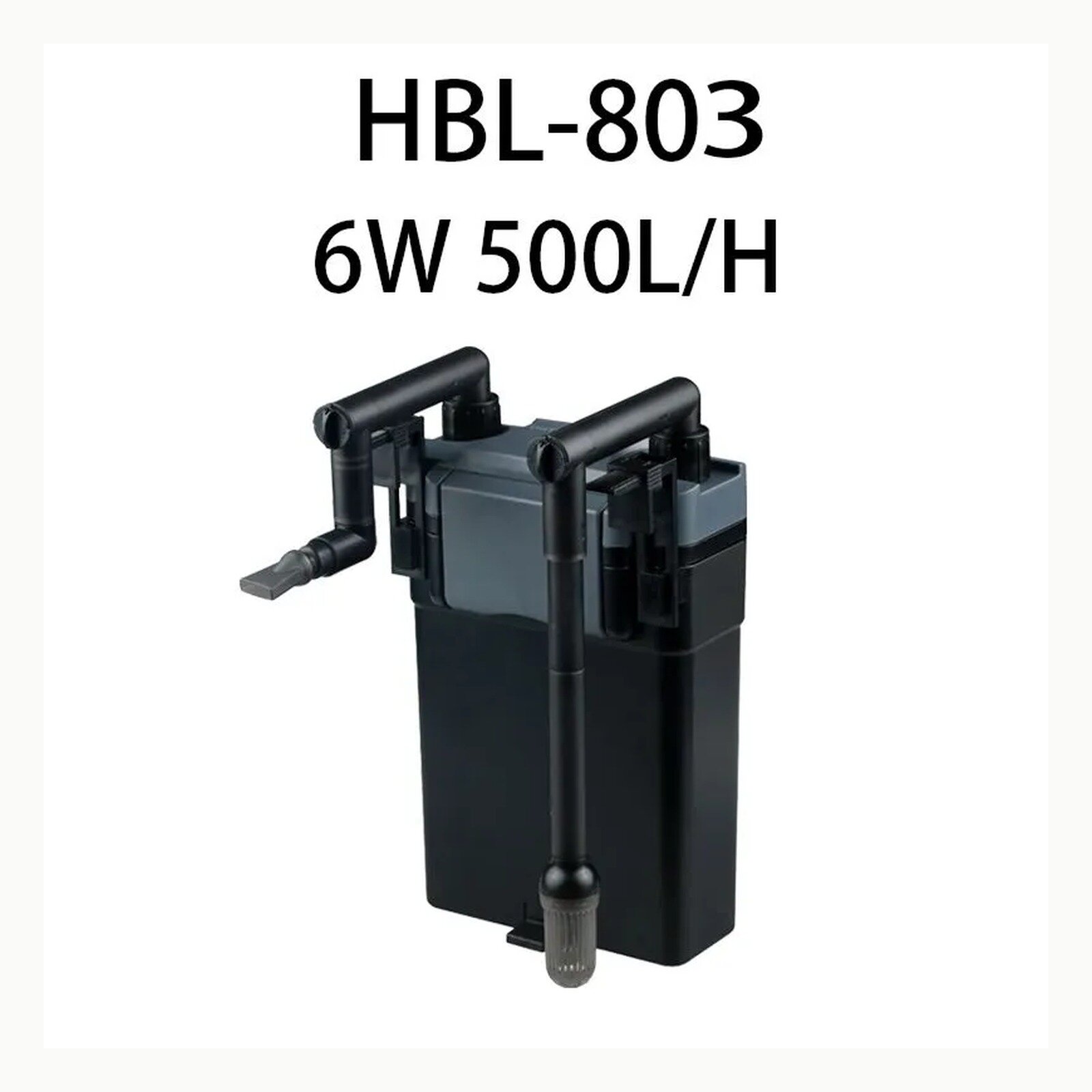 Аквариумный фильтр, подвесной фильтр SUNSUN HBL-803 мощностью 6 Вт 500Л/ч, подходит для аквариума объемом 80-120 литров