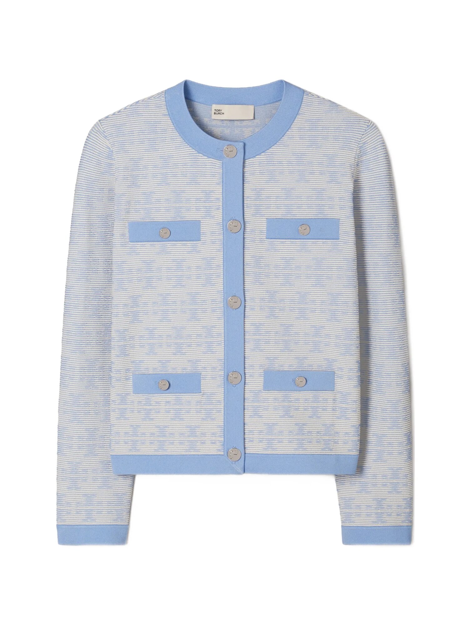 Кардиган Kendra monogram-pattern cardigan