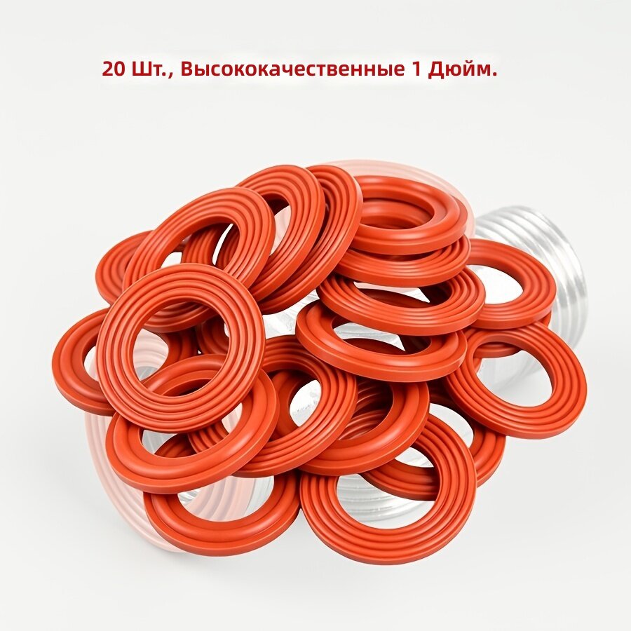 Красное силиконовое уплотнительное кольцо O-ring 1 дюйм, термостойкое, герметичное, для труб и сантехнического ремонта