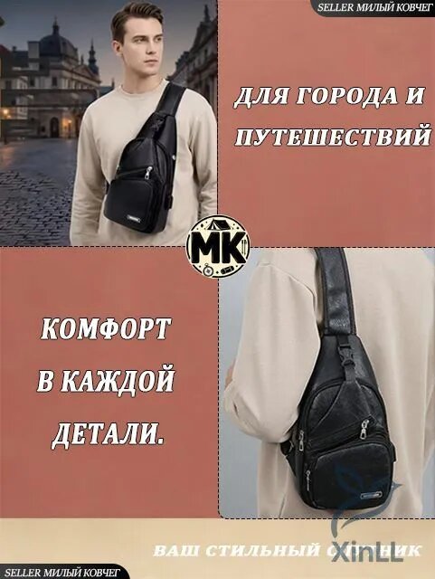 Сумка , коричневый — фото 1