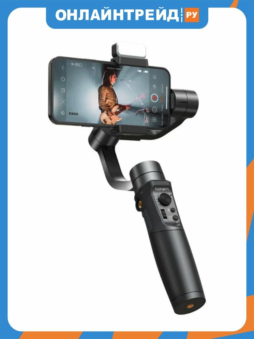 Cтабилизатор для смартфона Hohem iSteady Mobile Plus Kit (2024) черный
