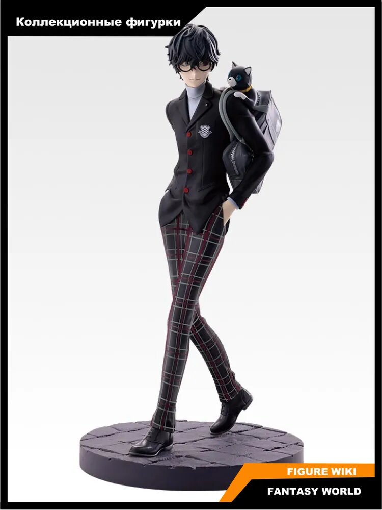 Фигурка Персона 5 , Рэн Амамия BANDAI SPIRITS / Persona 5 Ren Amamiya A Prize Figure 21cm