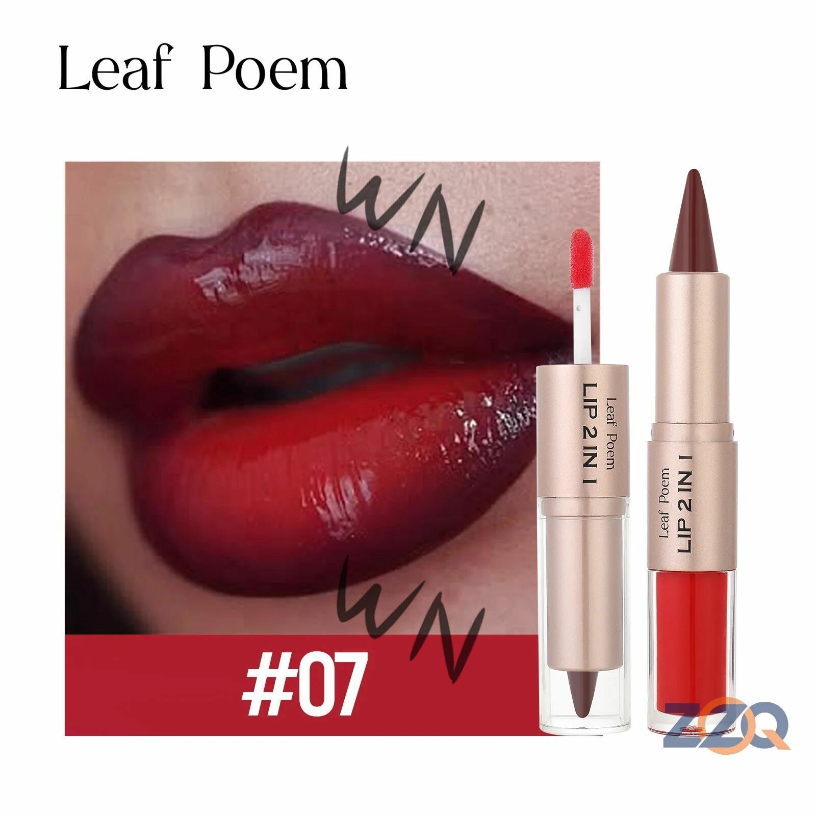 Двусторонняя помада Leaf Poem, оттенок 07#, матовый контур и глянцевый блеск