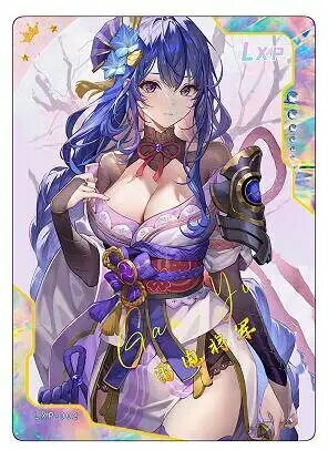 Яэ Мико, коллекционная карта Anime Goddess Story, LXP-002