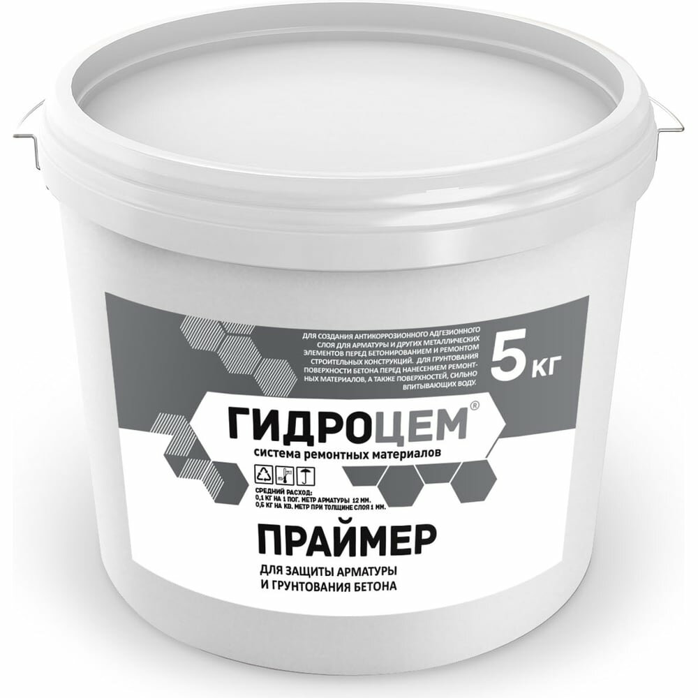 Смесь для защиты арматуры и грунтования бетона Гидроцем Праймер 5 кг Г00073
