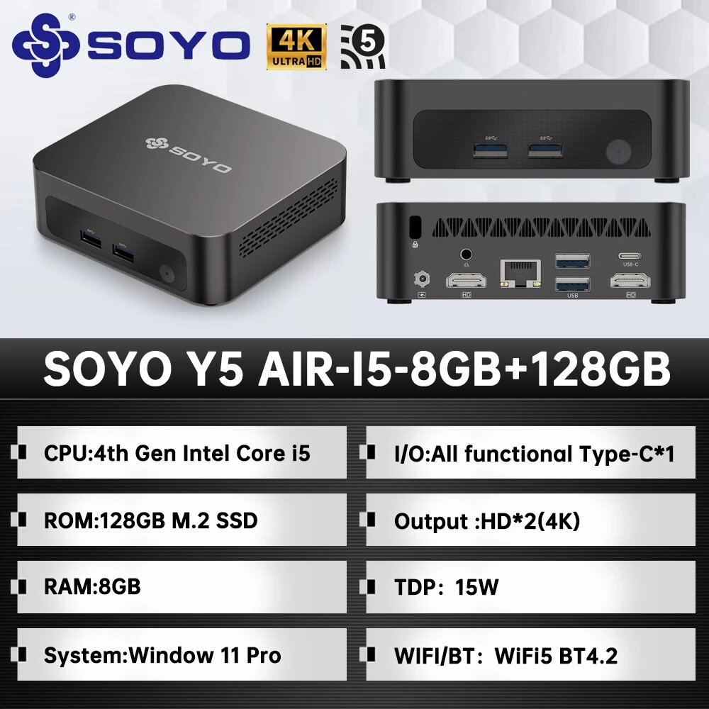 Мини-ПК SOYO Y5 серия 4-го поколения Intel Core i3/i5/i7 8ГБ ОЗУ 128ГБ ПЗУ Y5 AIR