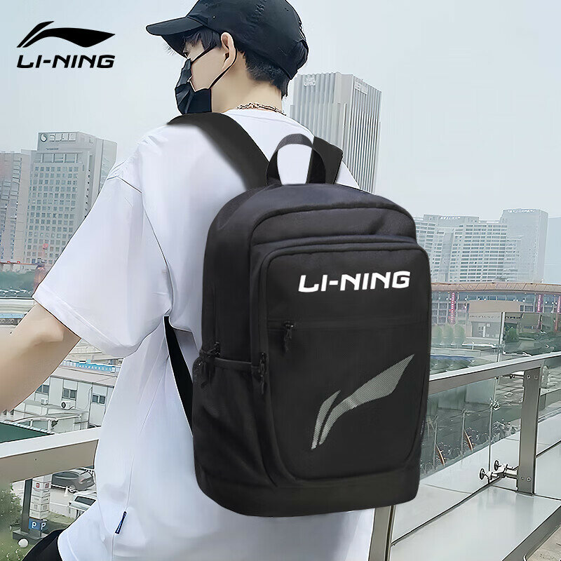 Рюкзак LI-NING, Backpack Unisex Large Capacity for High School and College S, большая вместимость, для путешествий, для активного отдыха, городской, школьный, унисекс