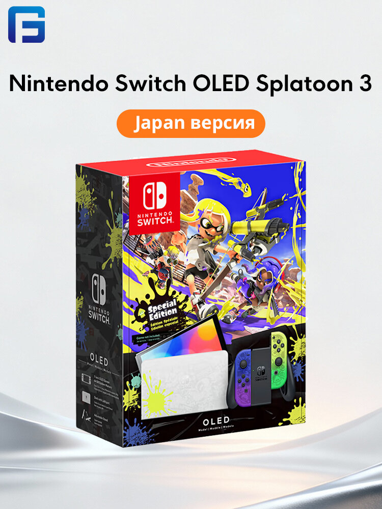 Nintendo Switch OLED Splatoon 3 Издание Игровая консоль 4/64 ГБ JP версия С русским