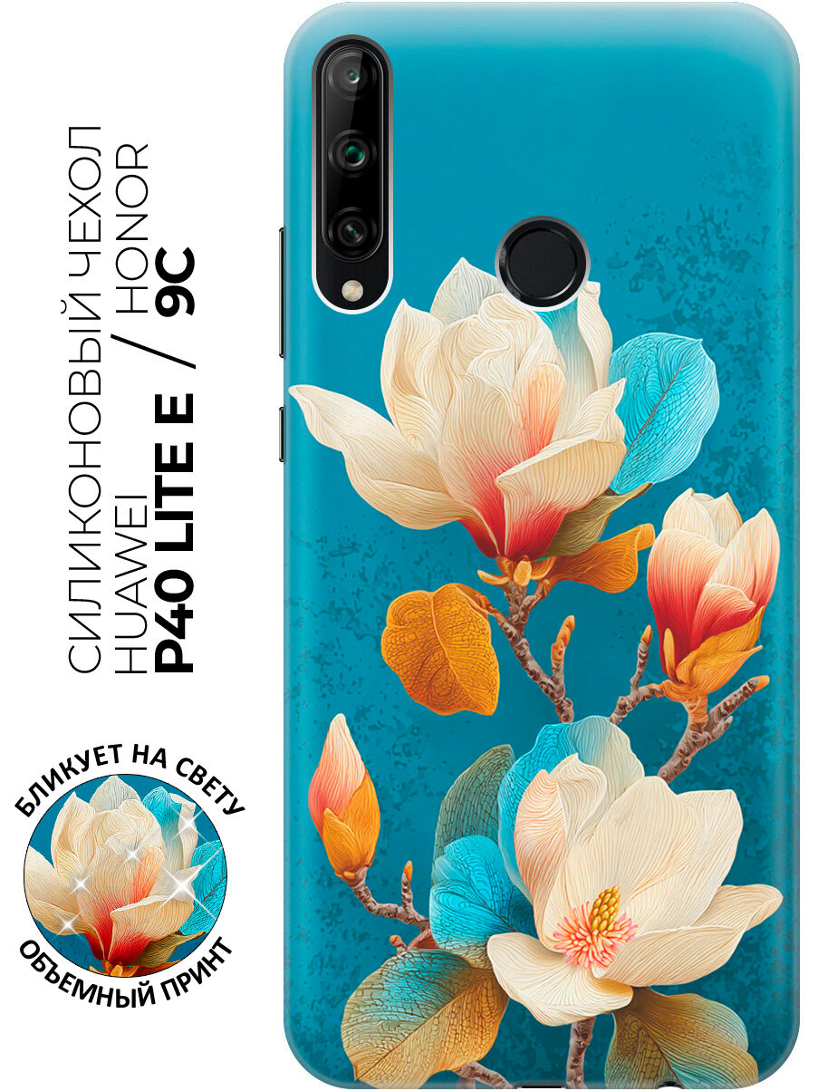 Силиконовый чехол на Honor 9C / Huawei P40 Lite E с принтом "Нежная магнолия"