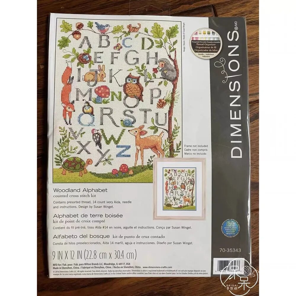 Набор для вышивания Набор для вышивания крестиком-DIMENSIONS 70-35343 - Woodland Alphabet "Лесной алфавит" 22.8x30.4cm